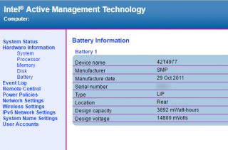 Intel AMT （3）PC： リモートからBIOS を参照・変更する方法（Intel AMT 6.0編） | ワクスピ・ブログ